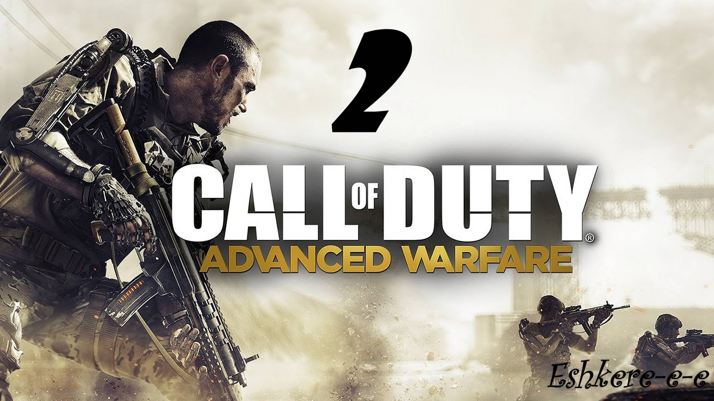 Прохождение Call of Duty  Advanced Warfare #2 "Атлас"
