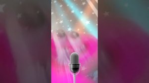 Кисимиси сказала в микрофон