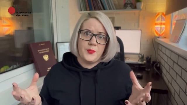 Три ошибки убивающие вашу ценность