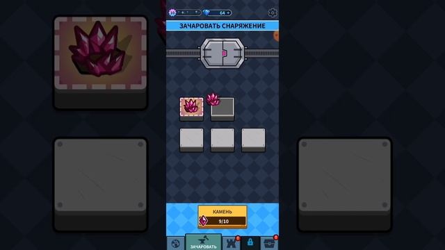 Hero factory (2)