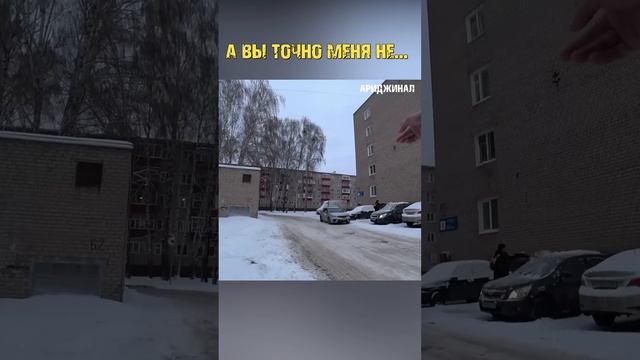 Бездомная девочка на помойке... А вы точно меня не... #помощьлюдям#ариджинал#добродетель#добро