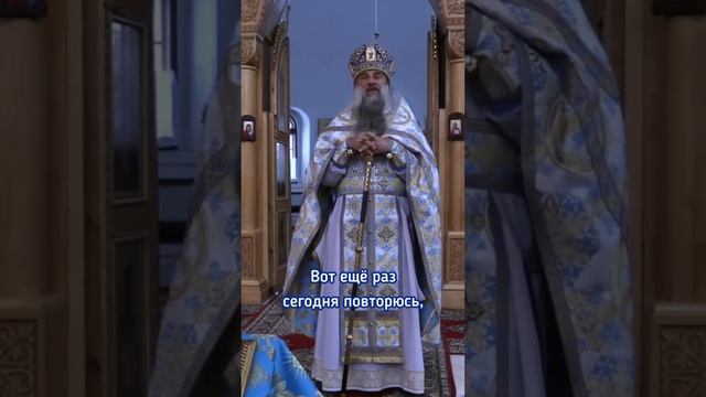 Храм – духовный аэропорт.