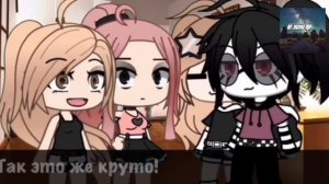 ❤️ОЗВУЧКА МИНИ-ФИЛЬМА💘 "СЫН МАМИНОЙ ПОДРУГИ" 💗❄️// GACHA LIFE