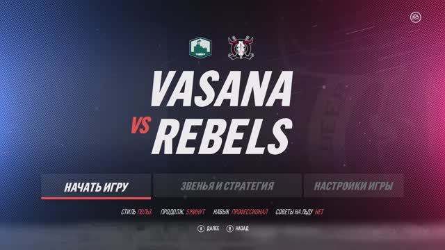 NHL 19(Россия-Ред-Дир Ребелз)Red Deer Rebels