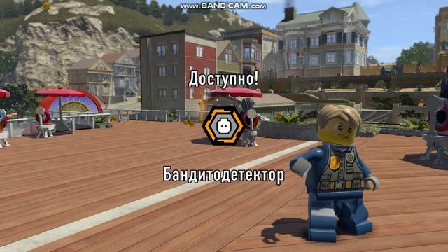 лего сити полицейский прохождение 3 серия