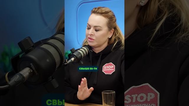 ЛЬГОТЫ ИЛИ РИСК? | Как избежать уголовной ответственности в бизнесе