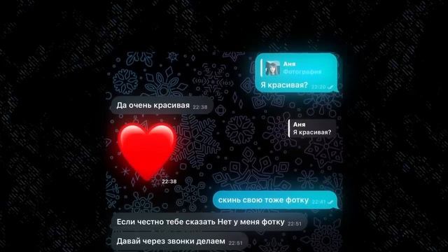 кэшзло перезалив 43
