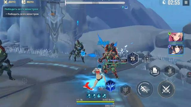 Solo leveling arise/Проходим задании Много-много интересного не пропустите