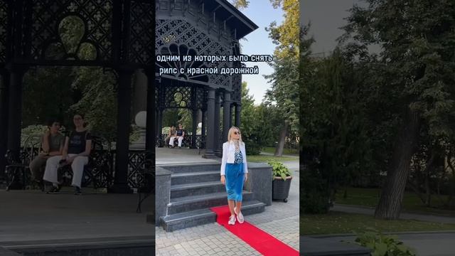 ЗАЧЕМ Я ЭТО ДЕЛАЮ? #духовность #время #изобилие #шортс #краснаядорожка #исполнениежеланий