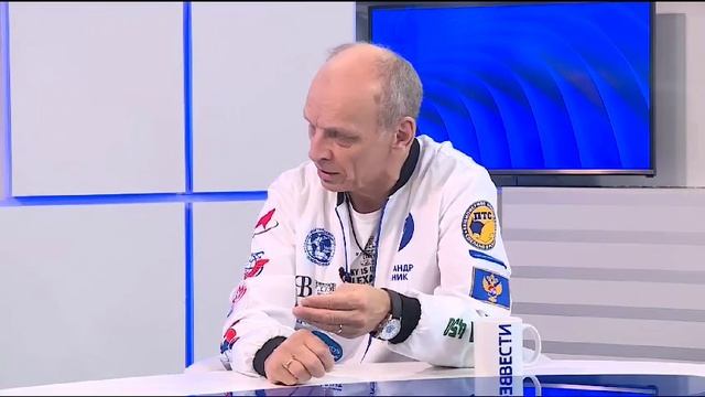 Россия 24 РБ