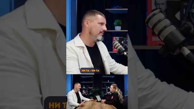 ЛЬГОТЫ ИЛИ РИСК? | Как избежать уголовной ответственности в бизнесе