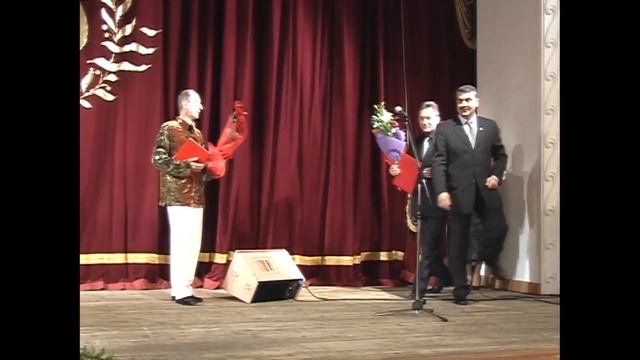 ПОЗДРАВЛЕНИЕ МИНИСТРА КУЛЬТУРЫ Хабаровского края и ДИРЕКТОРА Хабаровской Краевой Филармонии