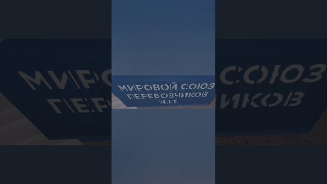 мои скриншоты (2 часть)