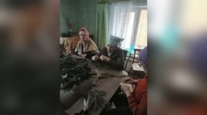 Мы вместе