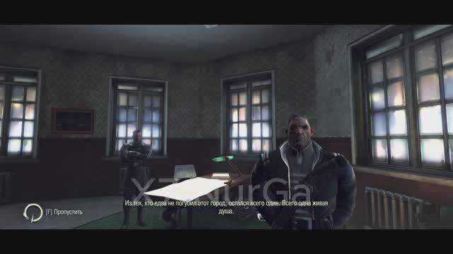 |  ОН ТУТ ИЛИ DISHONORED | БЕЗ КОММЕНТАРИЕВ | НА РУССКОМ |