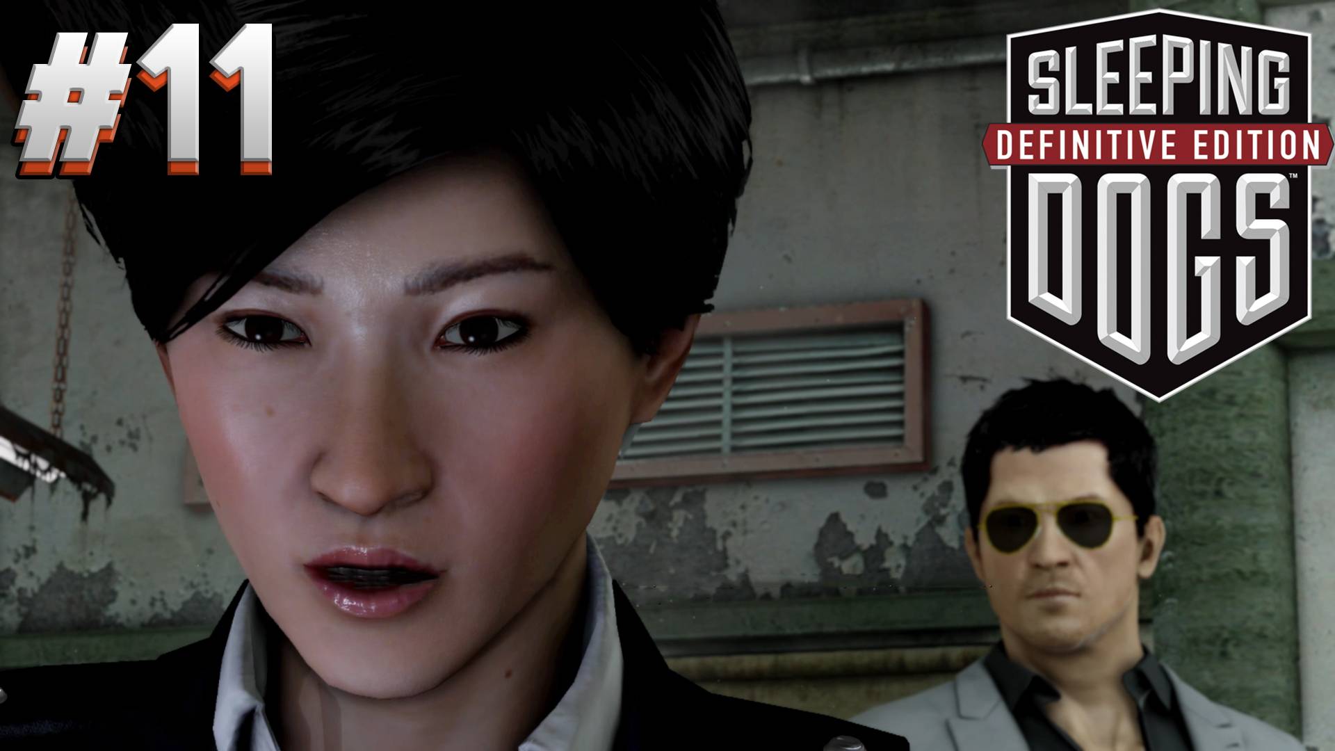 В РОЛИ ПОЛИЦЕЙСКОГО Sleeping Dogs #11