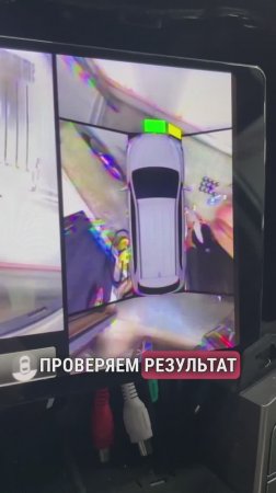 Hyundai Grand Santa Fe установка Teyes проводка не подошла