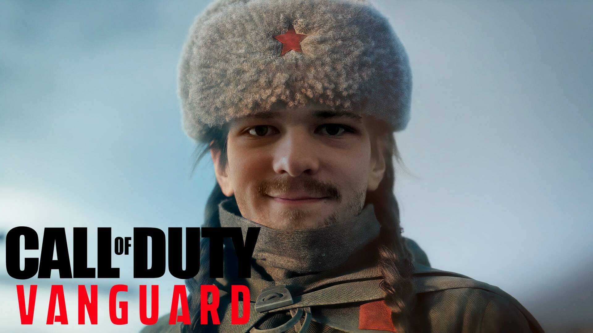 ЛЕДИ СОЛОВЕЙ Call of Duty: Vanguard #5