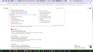 представляем помощь компу