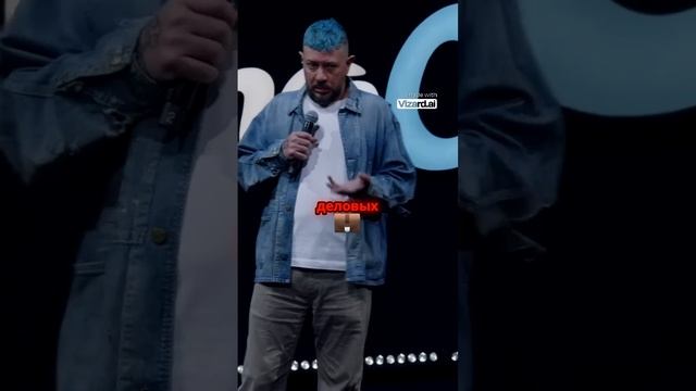 Не бойтесь принимать решения!
