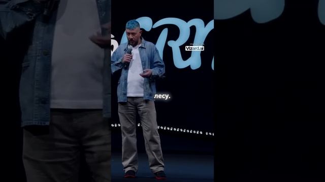 Как найти золото в куске г**на.