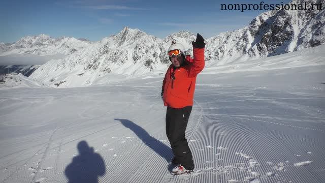 Cамоучитель по горным лыжам. Первый день обучения.