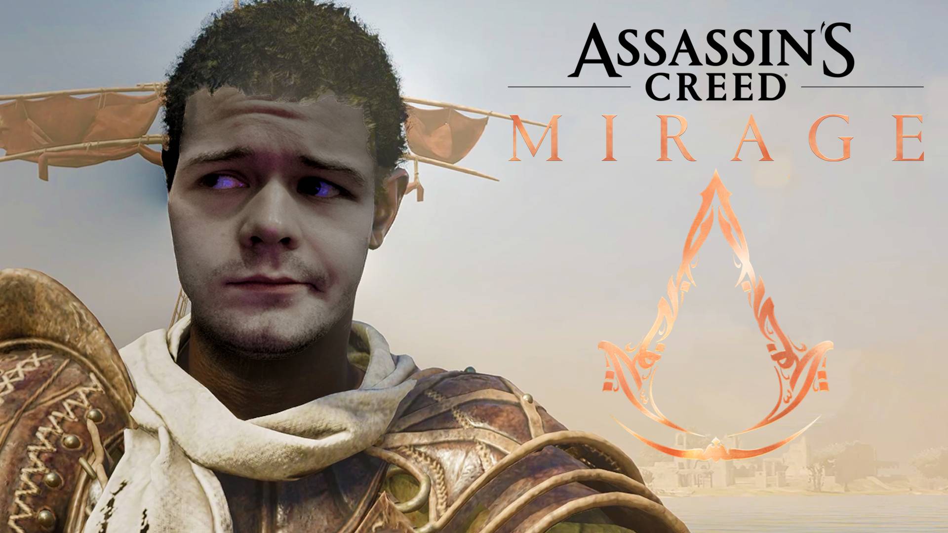 БЮРО АССАССИНОВ Assassin’s Creed Mirage #3
