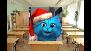 что говорит друг когда его не было 4 урока в школе