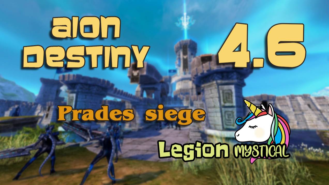Aion Destiny 4.6 - Пагнали, врыв!