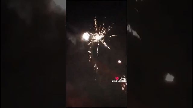С Новым Годом!
