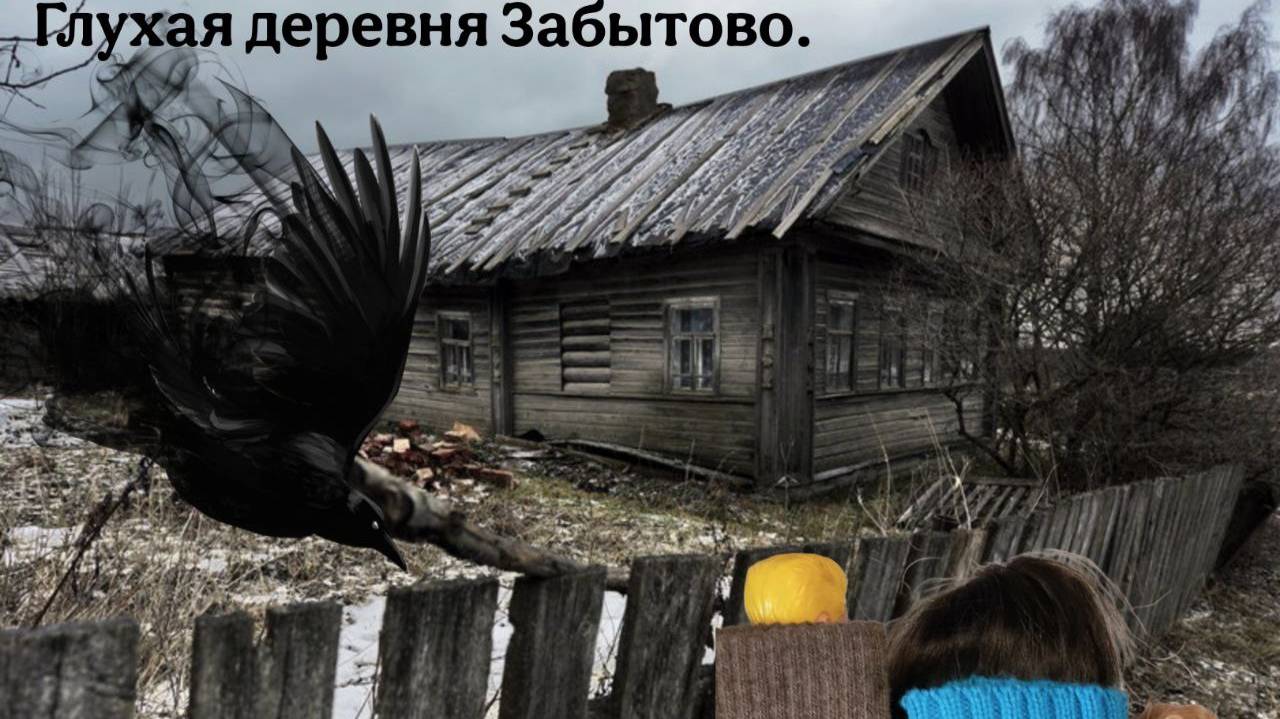 Сериал "Барби в деле". Переезд семьи Ваниных в новый дом. Серия 2.