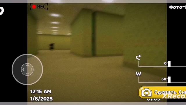 Я попала в закулисье в игре супер мишка