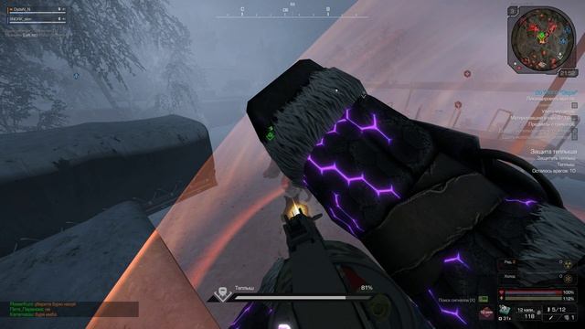 STALCRAFT 2025.01.07 - пурга и защита аномальный установок от мутантов!