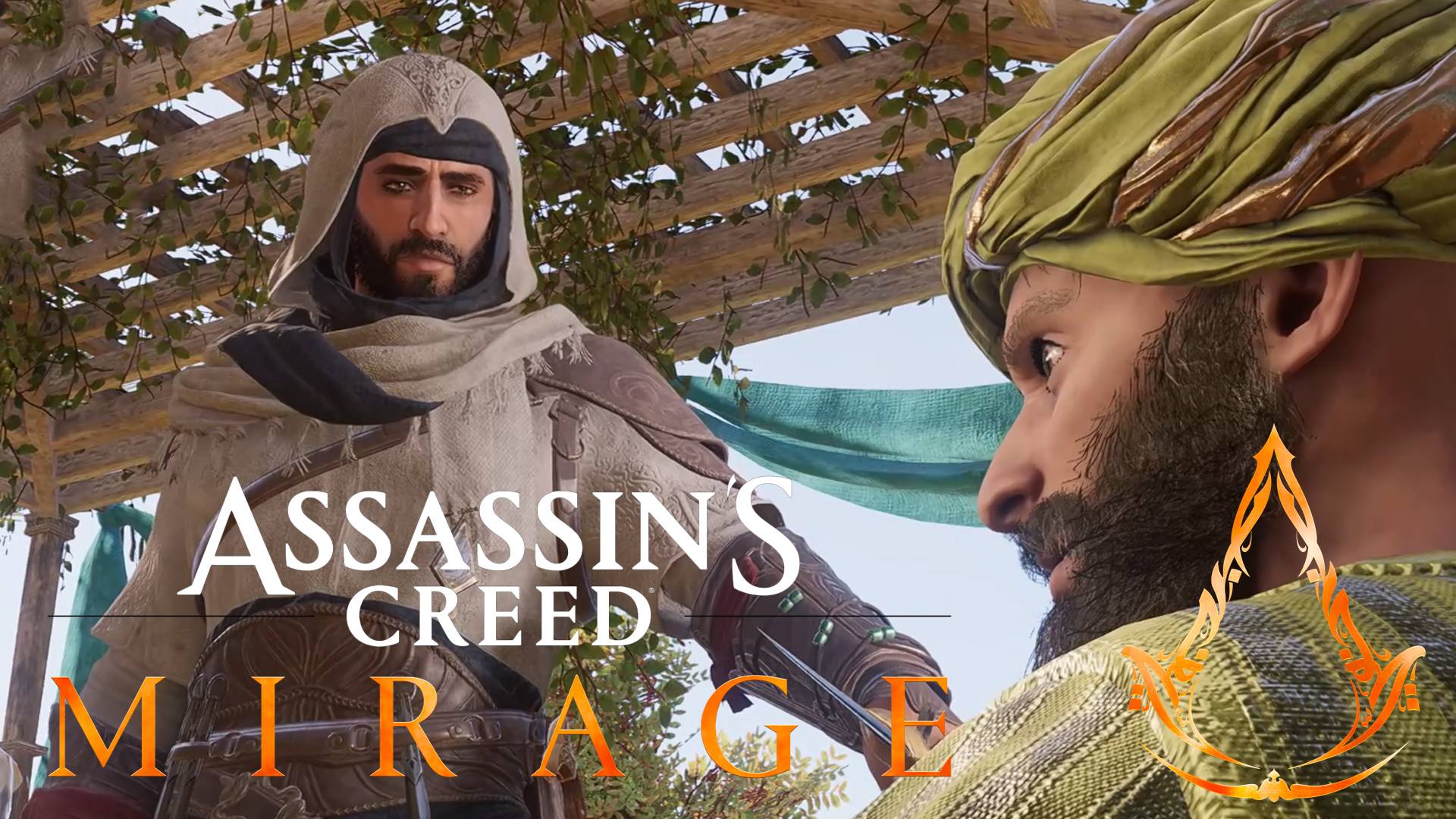 БИБЛИОТЕКА Assassin’s Creed Mirage #5