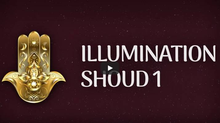 Серия Сияние - Шауд 01_07.10.2023