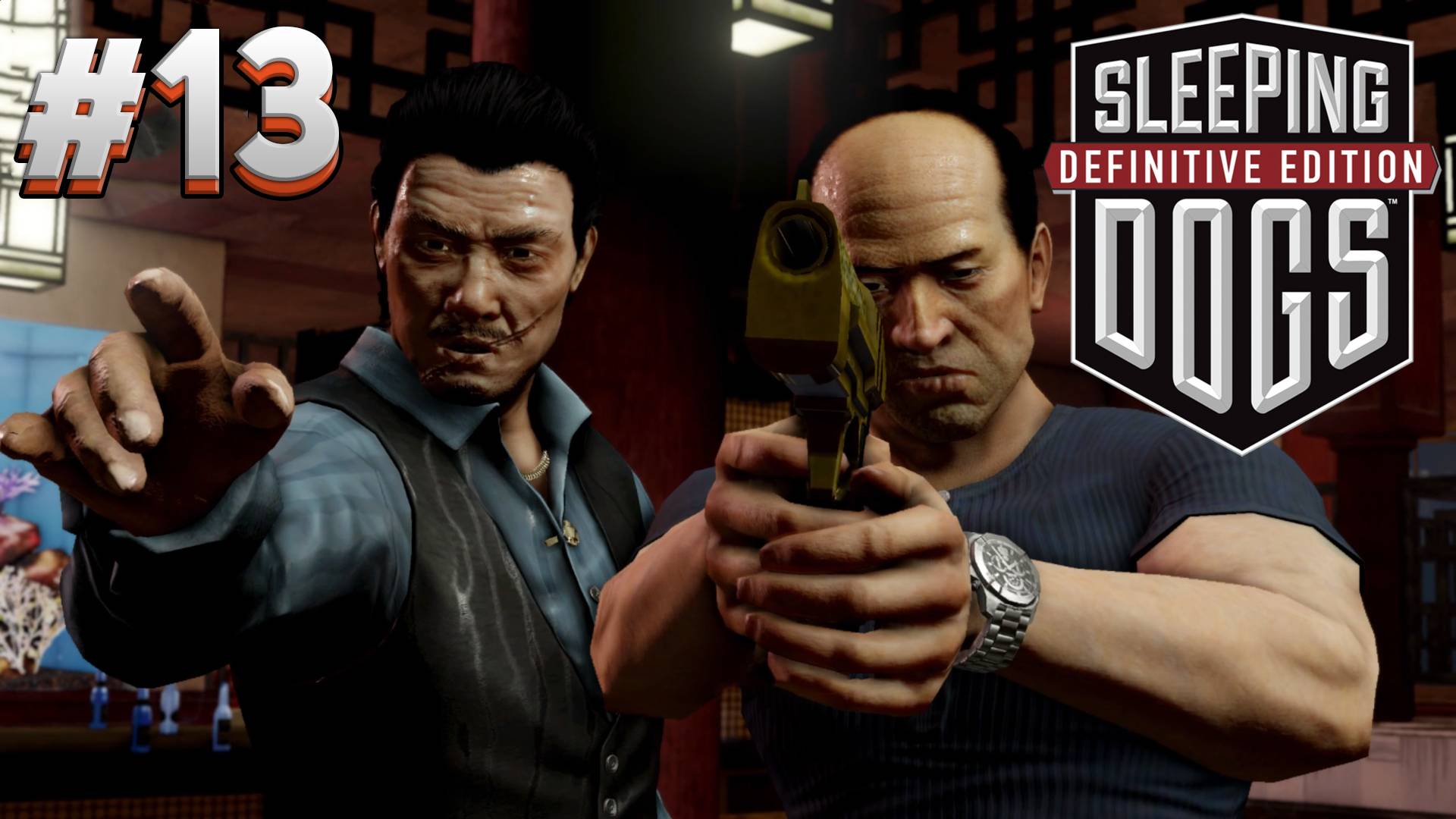 ФИНАЛ Sleeping Dogs #13