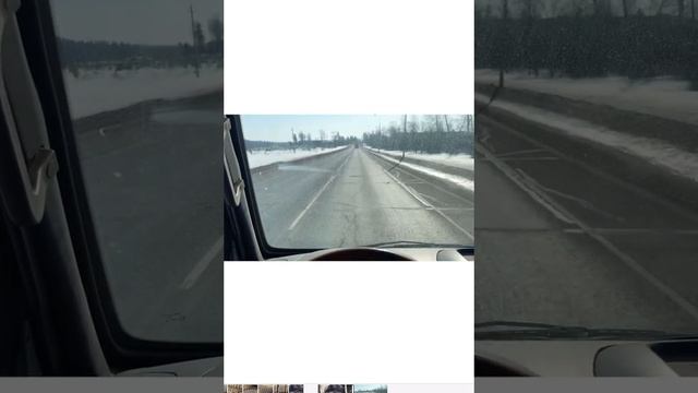 12 апреля 2024 г.