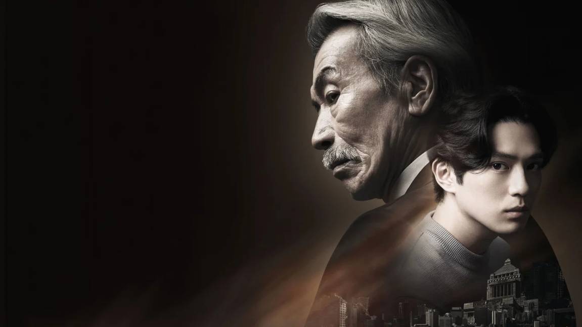 Сериал Дом совы – 1 сезон 1 серия / Fukuro to Yobareta Otoko