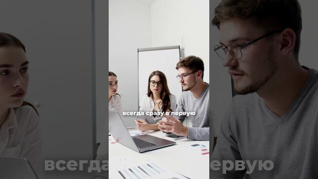 Как не слить рекламный бюджет?