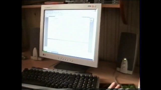 2003.09.21.Квартира 255