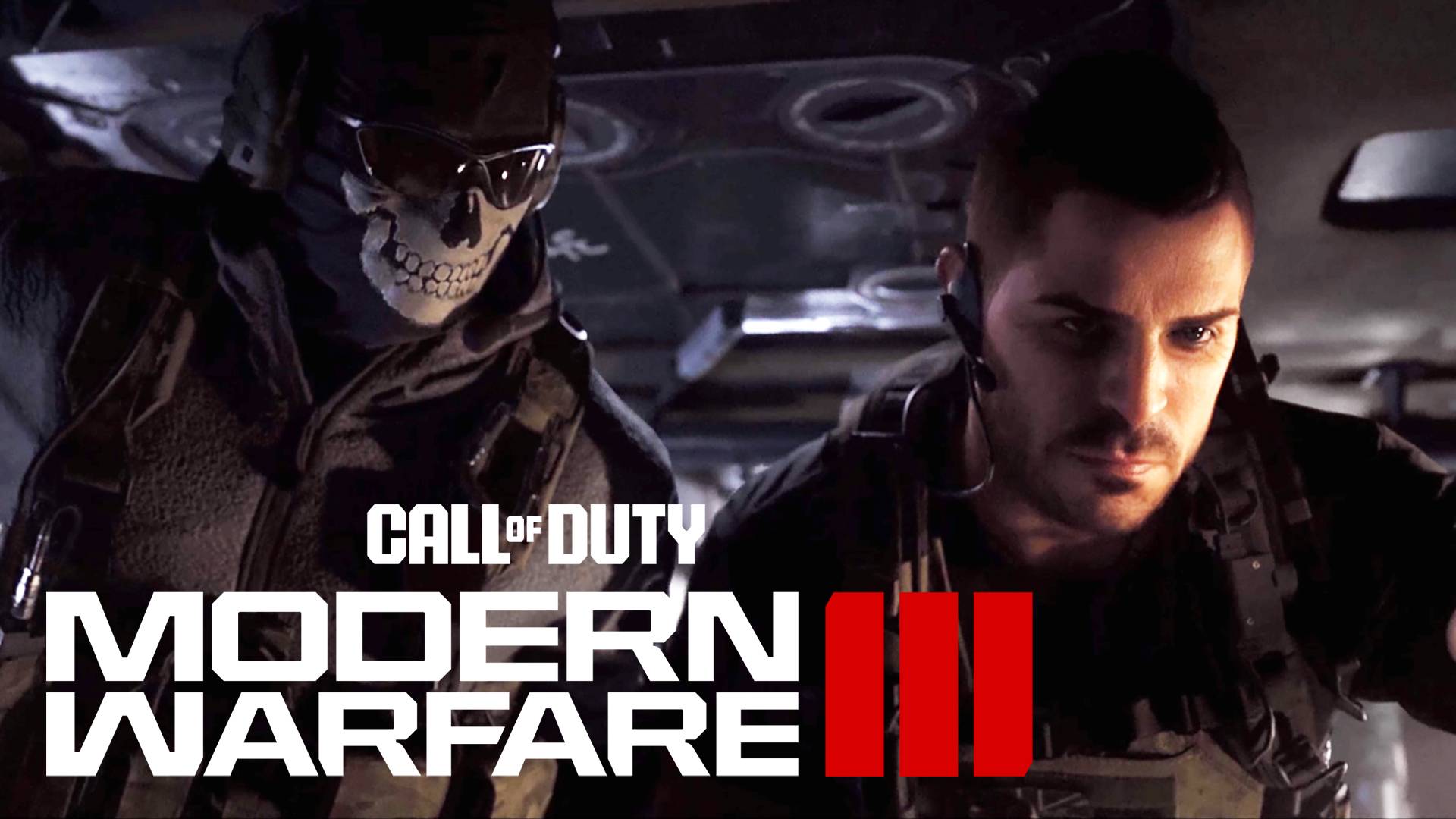 ВСЁ "ВЫШЕ" К МАКАРОВУ Call of Duty: Modern Warfare 3 2023 #3
