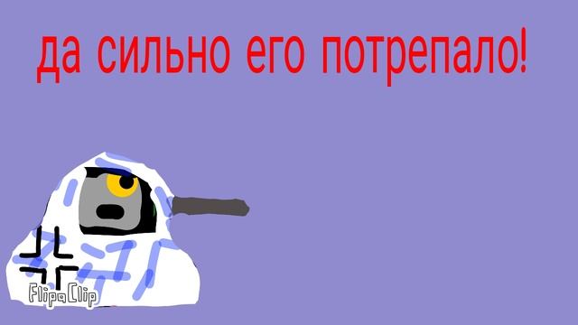 Два железных монстра готовы к сражению. Мультики про танки.