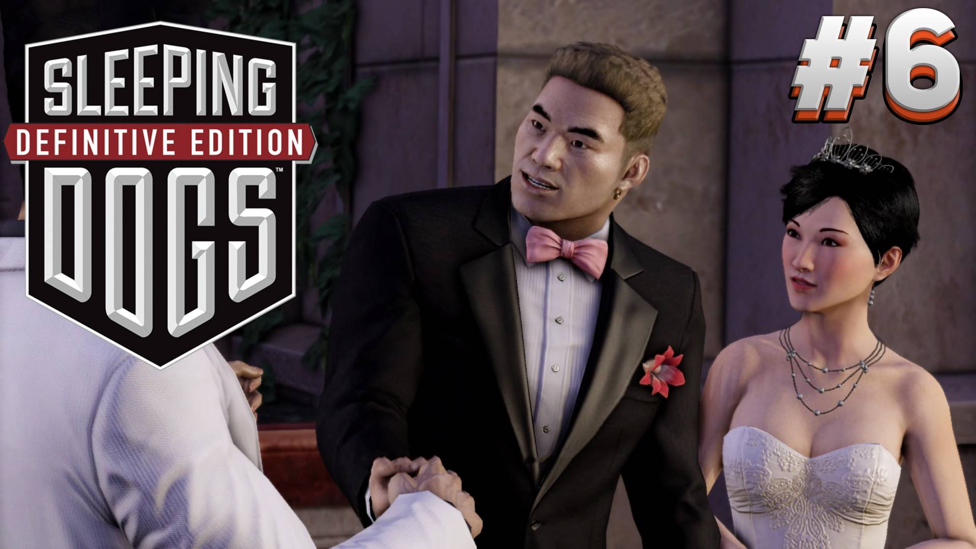 КРОВАВАЯ СВАДЬБА Sleeping Dogs #6