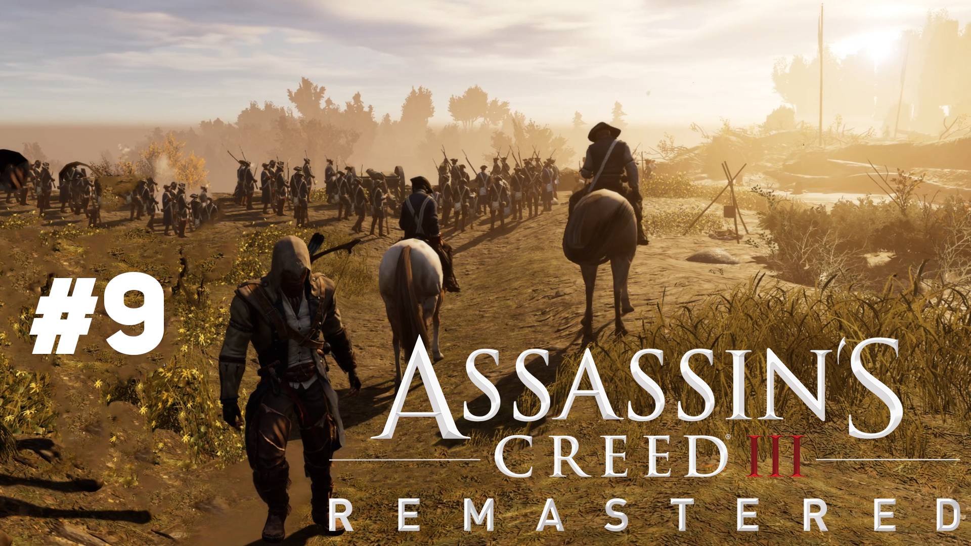 ВОЙНА Assassin's Creed III Remastered #9