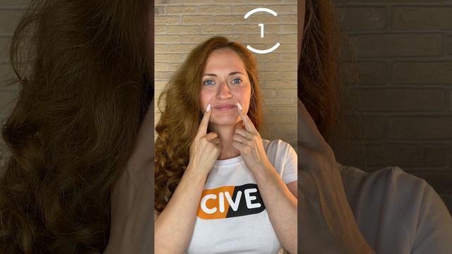 Лучшее упражнение для поднятия уголков губ