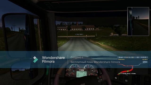 Видеоигра"Euro Truck Simulator 2"#13
