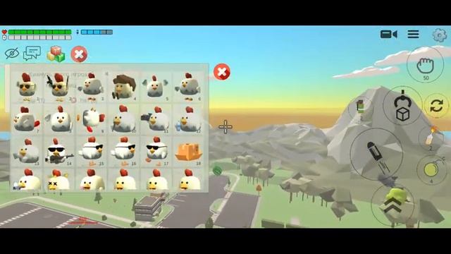 Chickens Gun #4