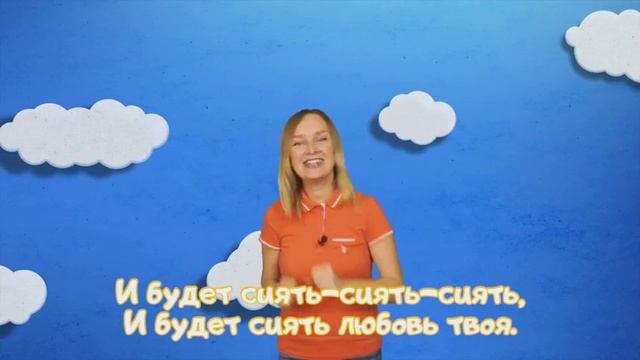 я возьму с неба любви чуть чуть