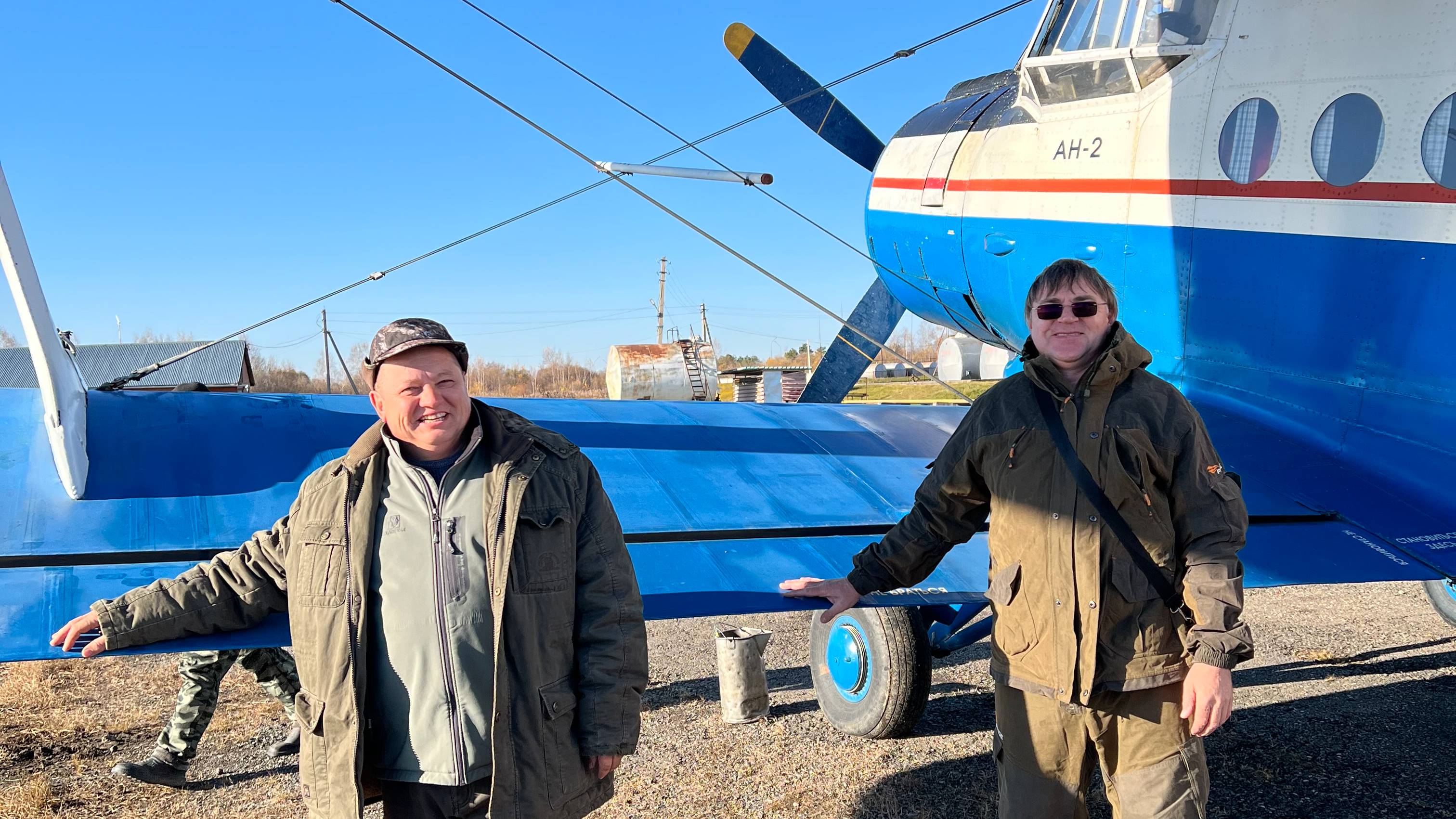 Рыбалка Улунгу.