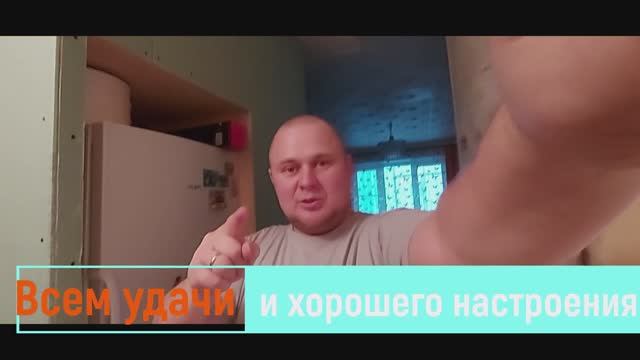 Электромонтаж, Рахманинова,